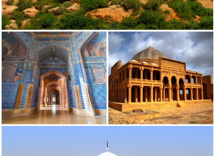 Sights And Landmarks In Pakistan | Vertical Explorers